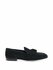 Лоферы Corneliani Tassel suede loafers, размер 7.5