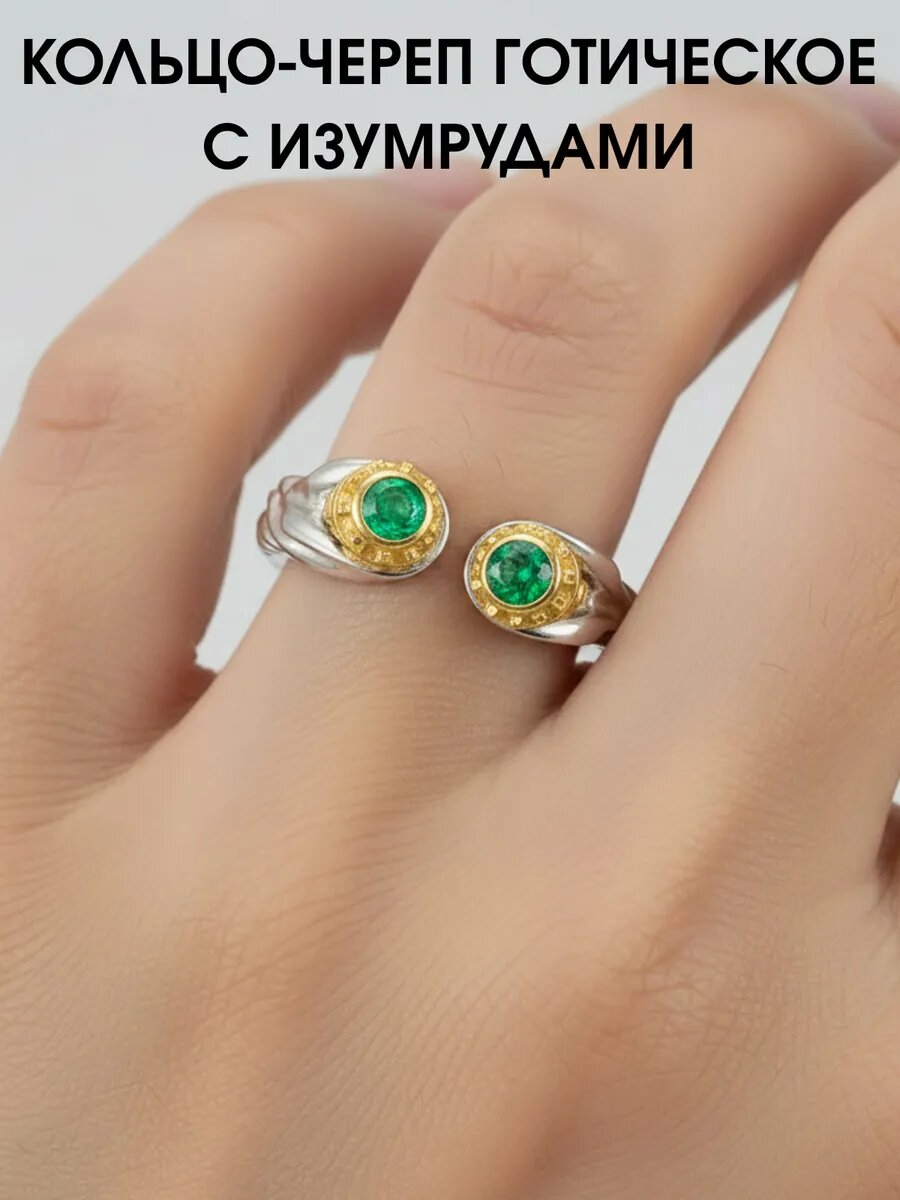 Кольцо, 925 проба, родирование, изумруд, изумруд синтетический