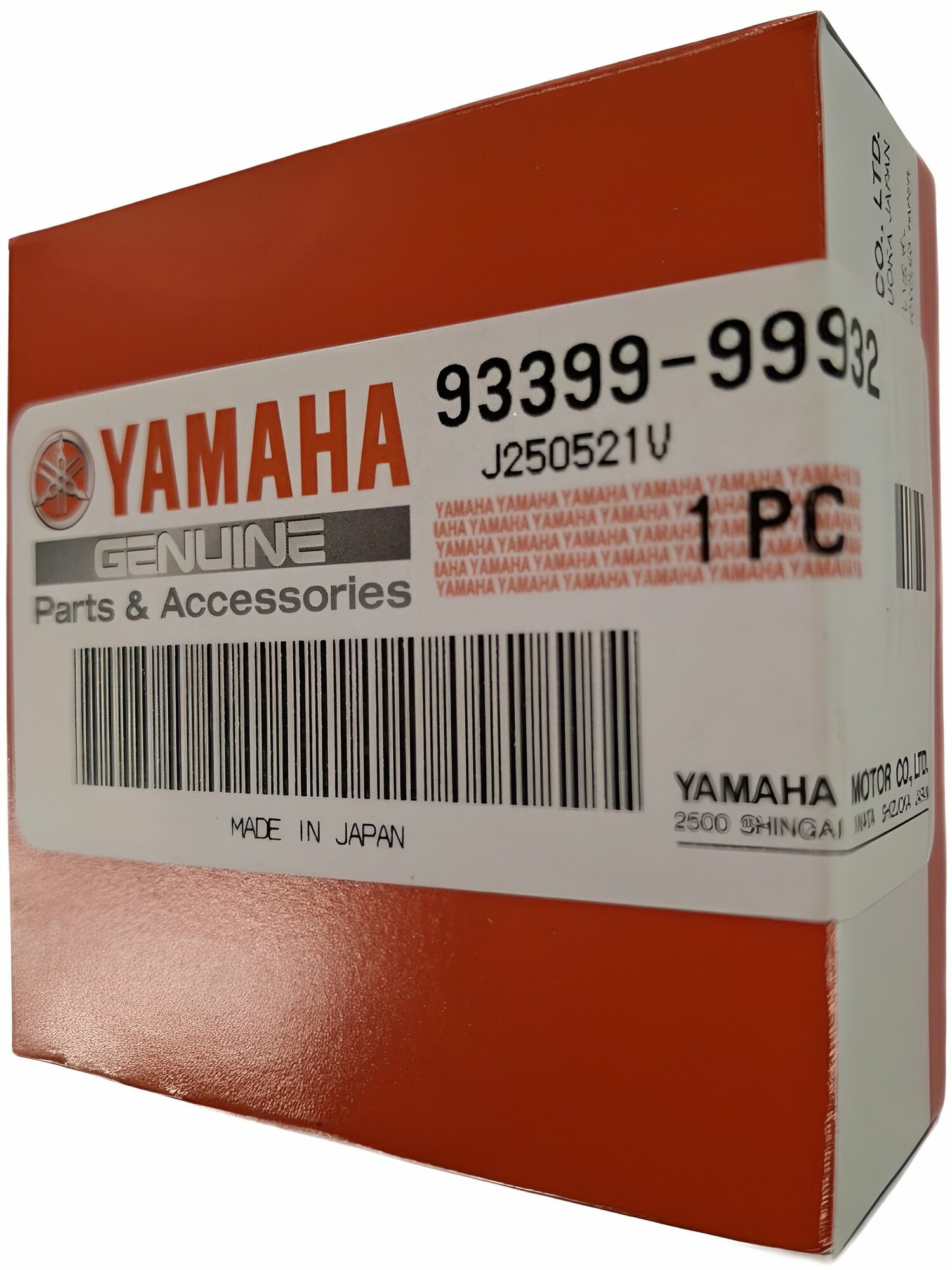 Подшипник рулевой колонки Yamaha 9339999932