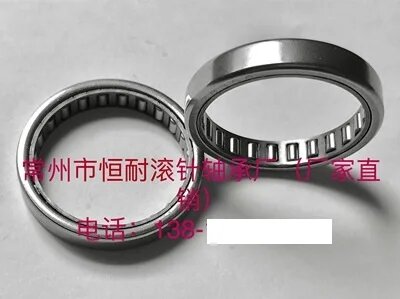 1 Piece automobile auto gearbox bearing HK28356 HK31376 HK26326