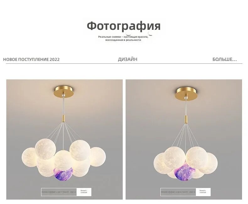 IKEA Люстра — фото 1