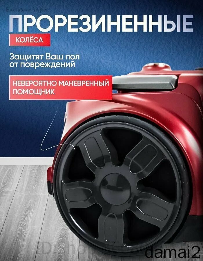 Бытовой пылесос, так и для более тщательной очистки разнообразных поверхностей — фото 1