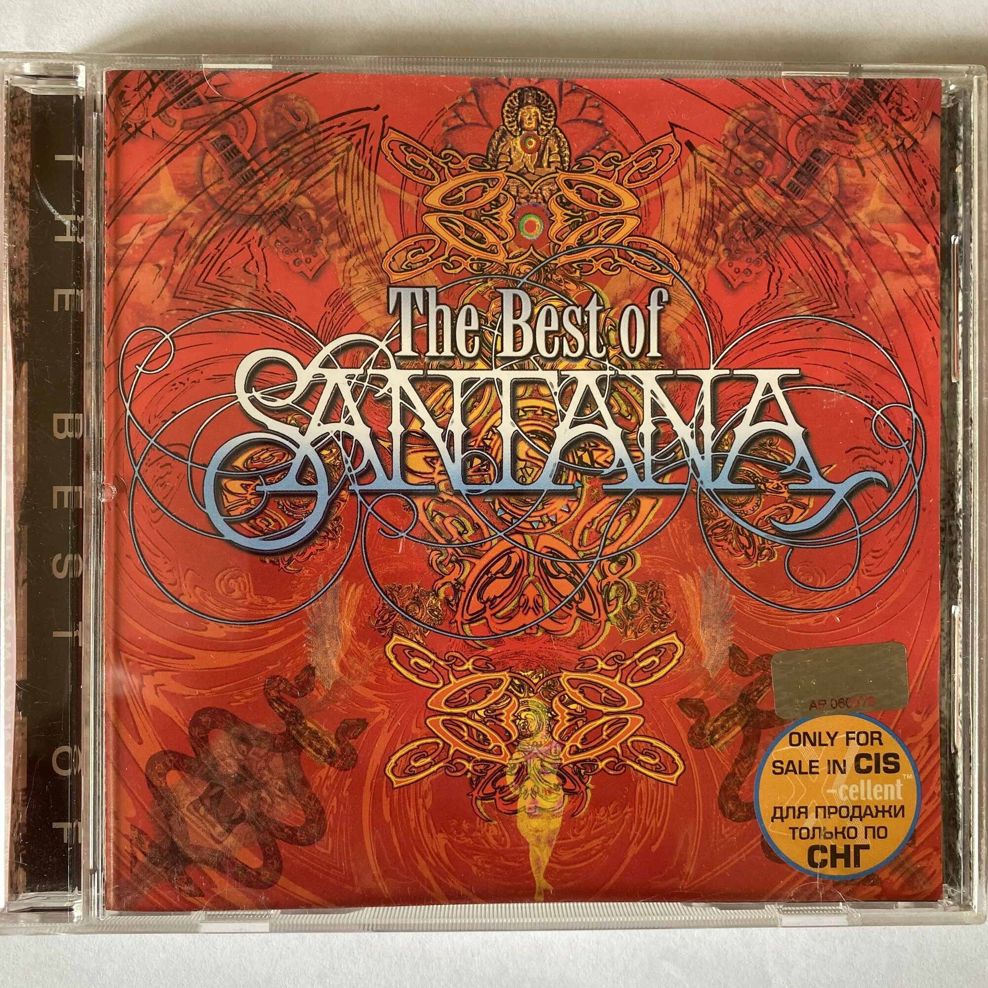 Компакт-диск (CD) Santana. The Best Of Santana.