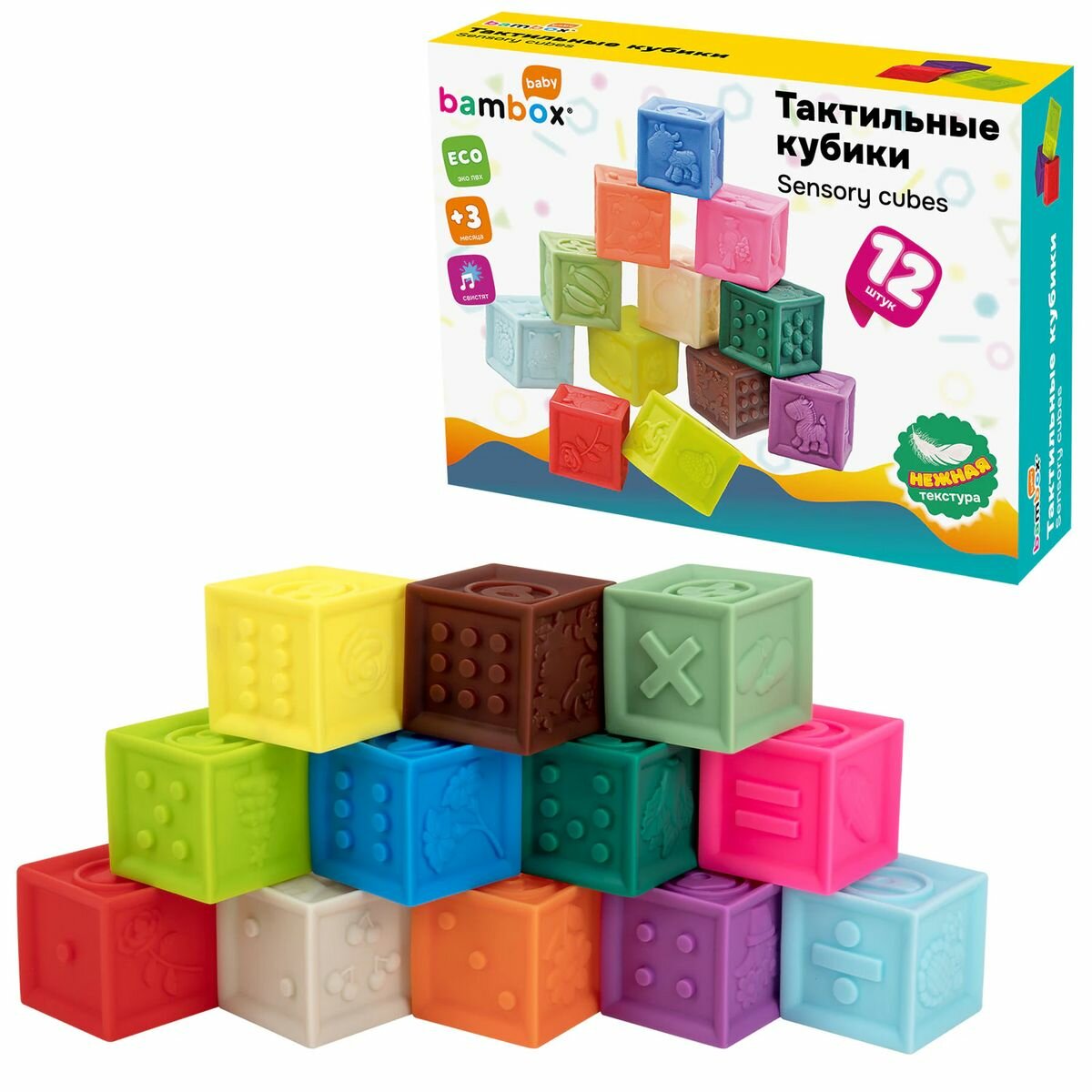 Тактильные кубики, сенсорные, ЭКО 12шт, Bambox Baby, 665900