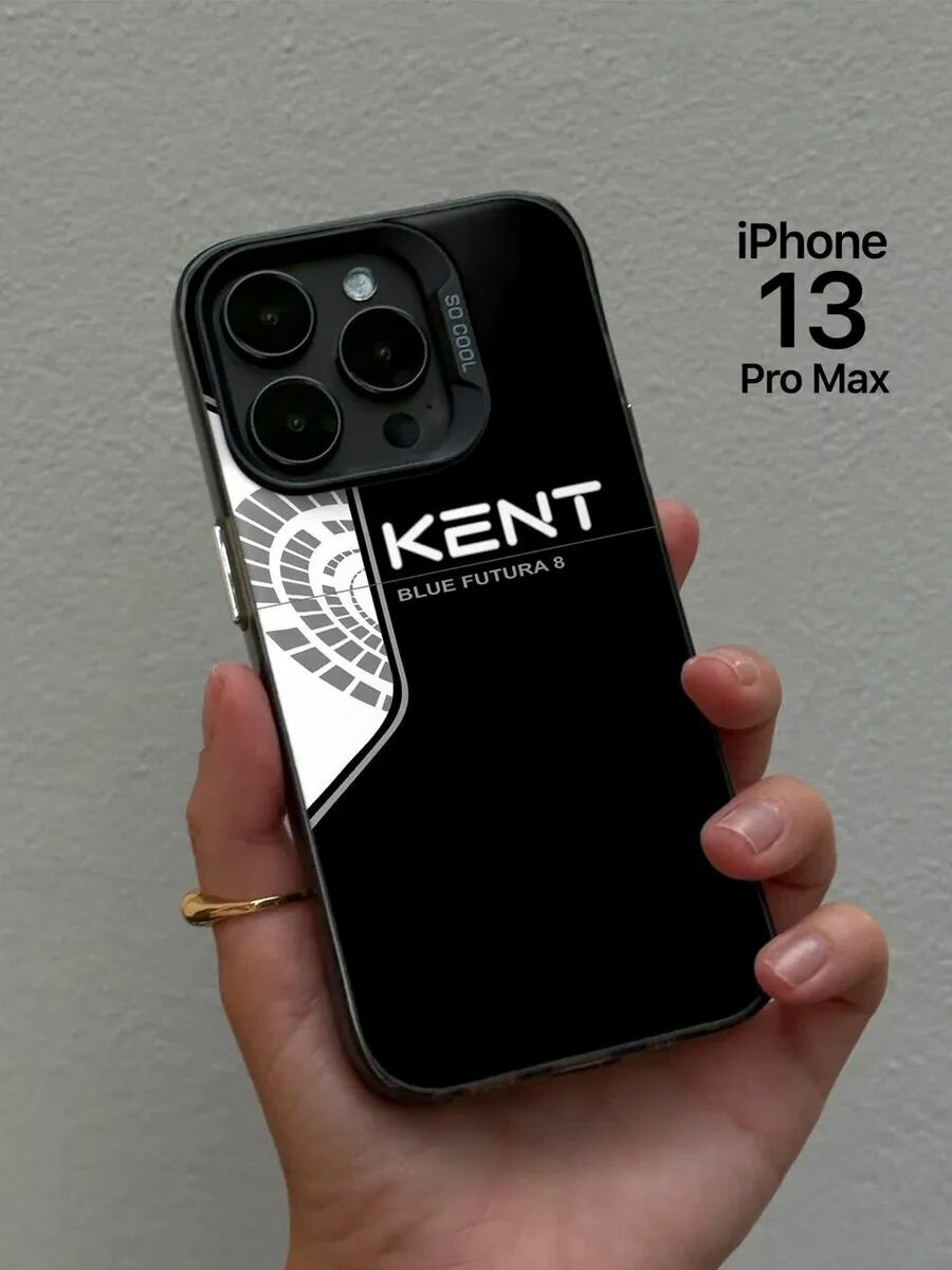 Чехол на iPhone 13 Pro Max кент