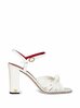 Босоножки Valentino Annet