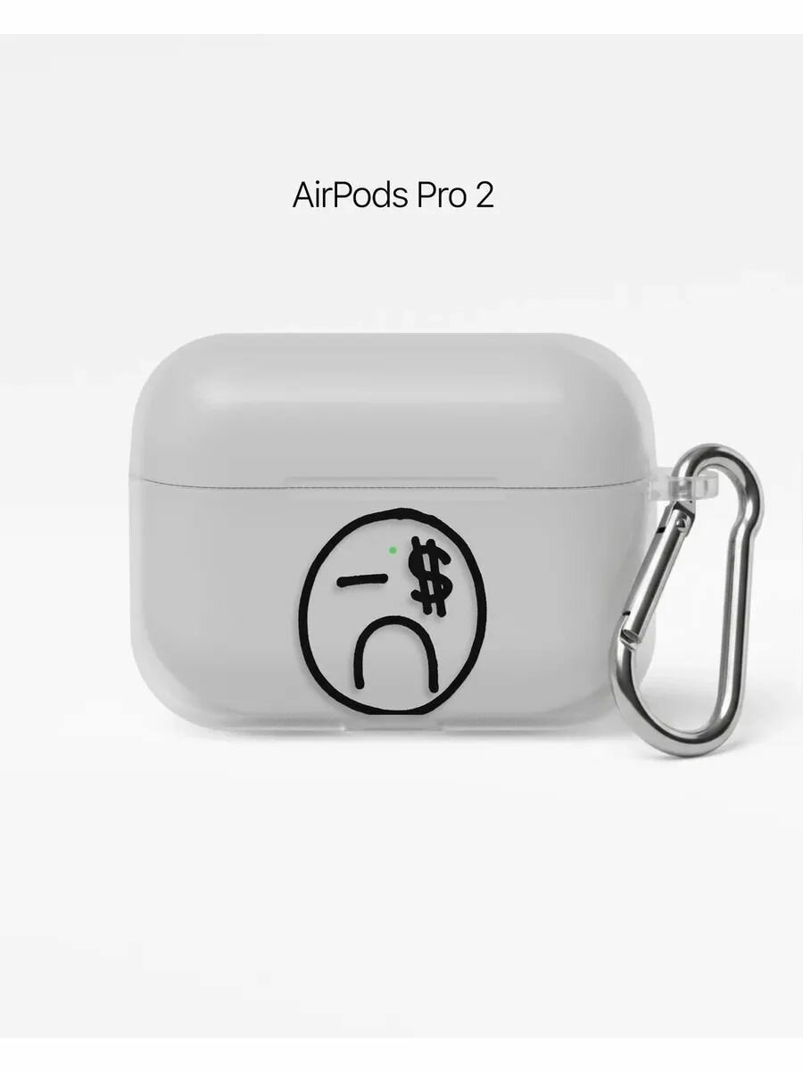 Чехол для наушников AirPods Pro 2 андеграунд