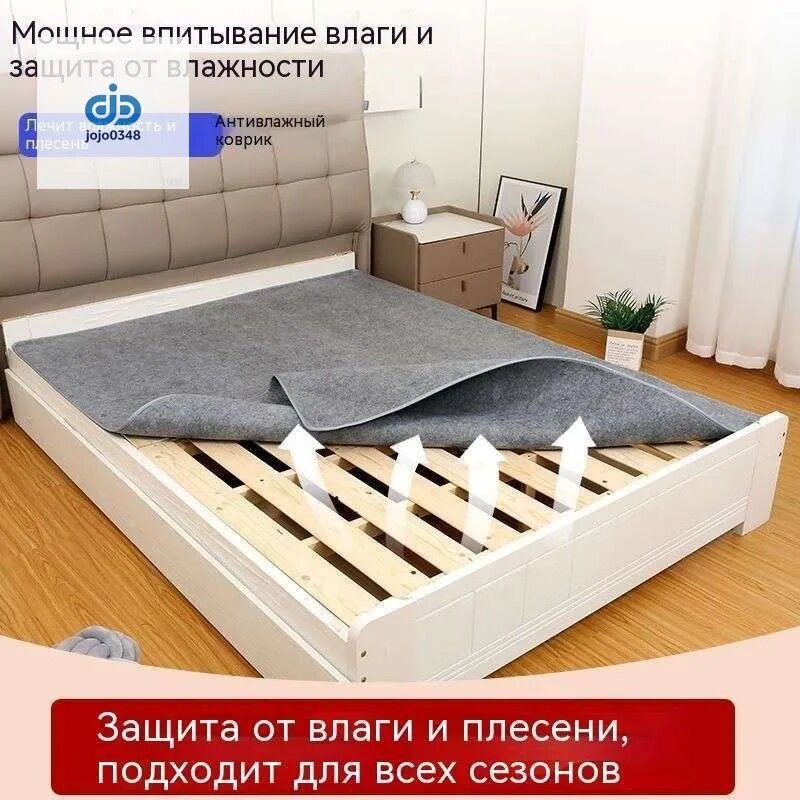 LCЛежак серый для бани 78*200 см, скрутка, серый из войлок