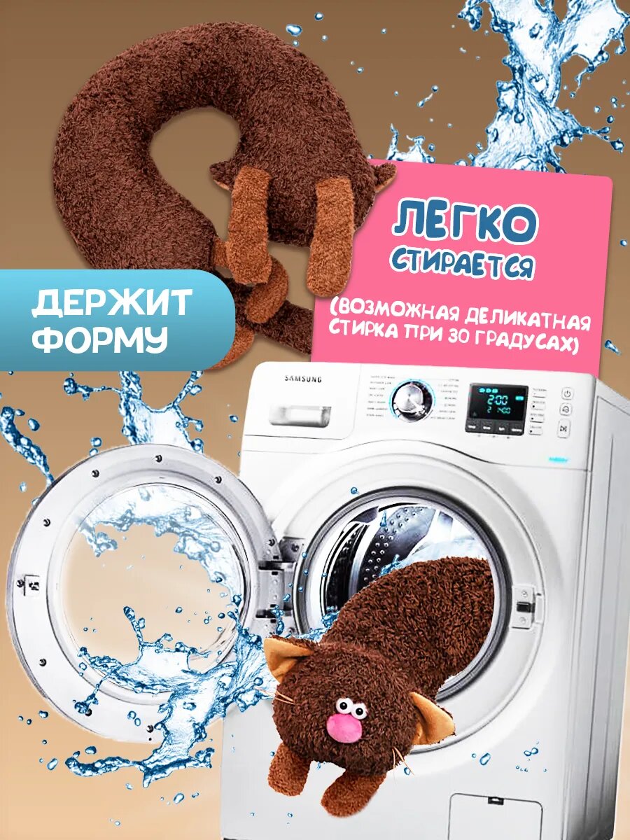 Подушка-игрушка BUDI BASA "Кофейный Кот Лунго", 31см, искусственный мех, коричневая — фото 1