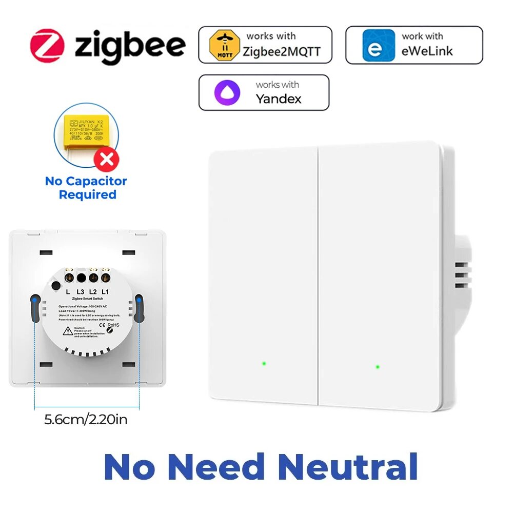 Kayesmart ZigBee умный выключатель 1/2/3 клавиш