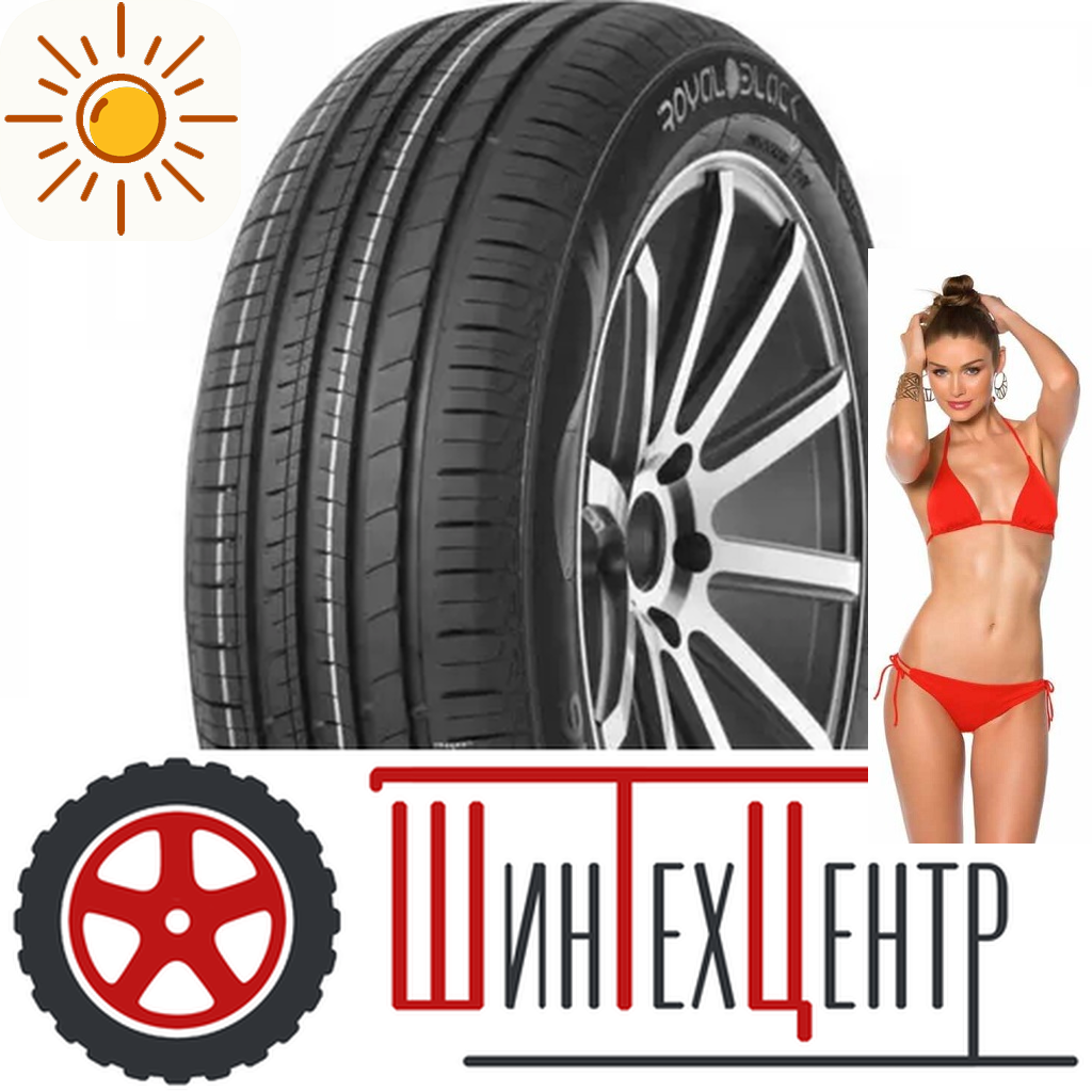 Шины летние 195/55R16 Royal Black Royalmile 87 V для легковых авто