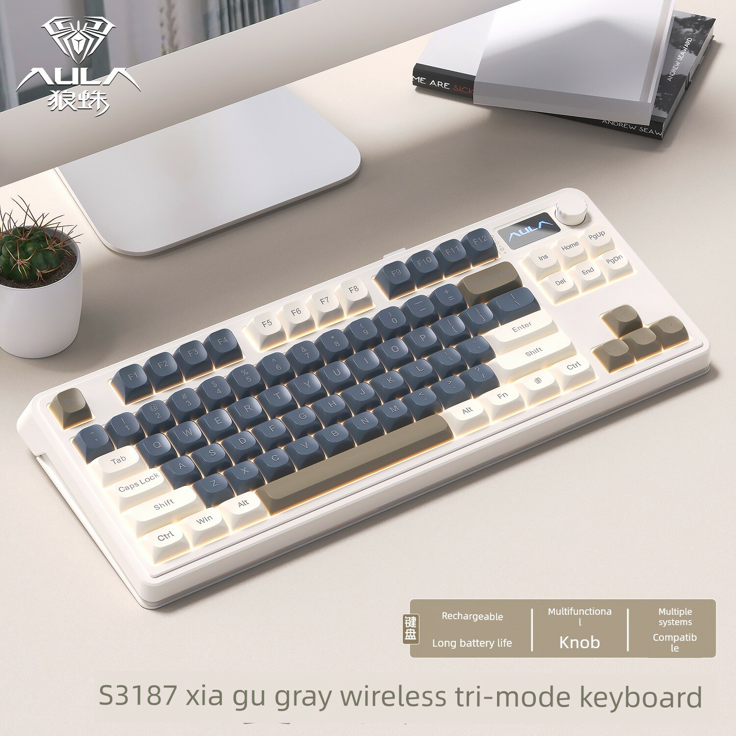S3187 Винтажно-серый трехрежимный RGB игровая клавиатура с цифровым дисплеем для офиса и игр