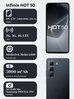 Смартфон Infinix HOT 50 6 ГБ/256 ГБ Черный Ростест (EAC) NFC, камера 50 Мп, экран 6.78"
