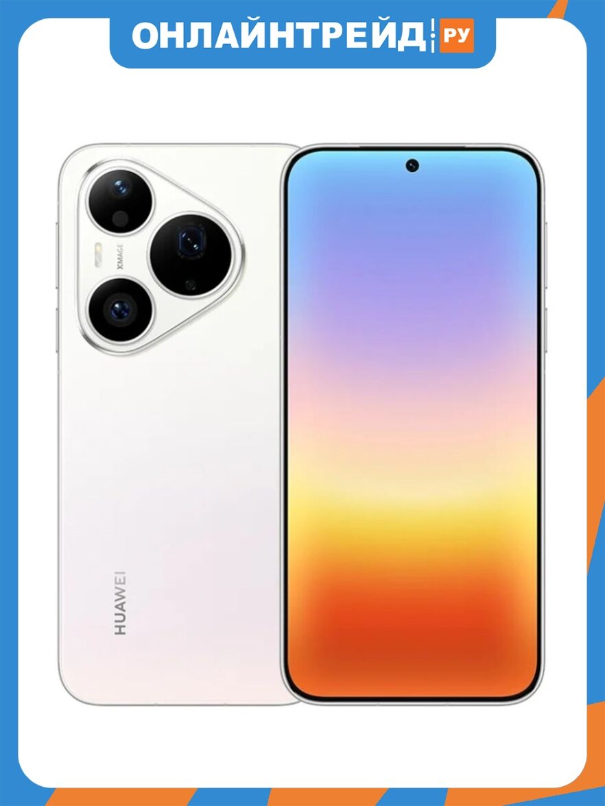 Смартфон Huawei Pura 90s Pro 12/256GB Белый