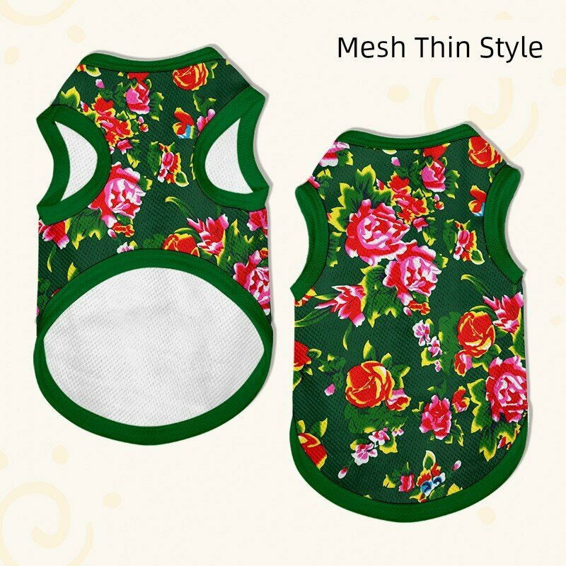 Дышащий свитер для собак из сетки, тонкая ткань, размер XS (1-3 фунта) для маленьких собак
