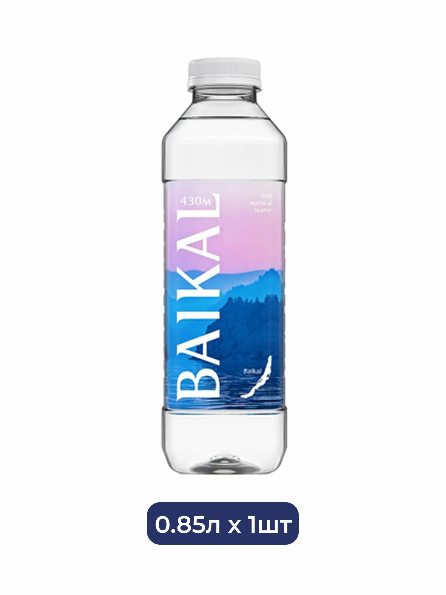 Вода Baikal430 Байкальская глубинная питьевая негазированная, 1 шт, 850мл
