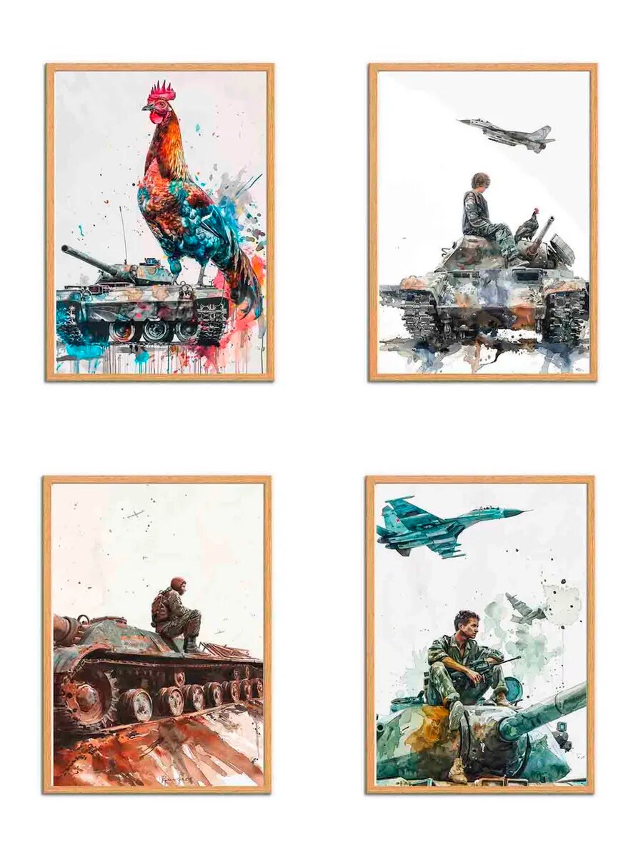 Цесарка Солдат, 4 Плаката, 30x21см