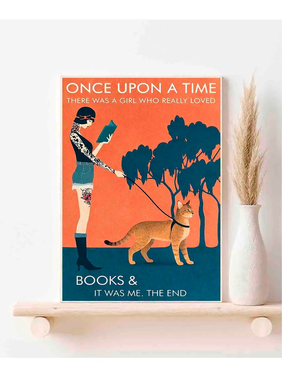 Чаузи, Books & , Плакат 30x42см