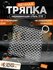 Тряпка, 1 шт