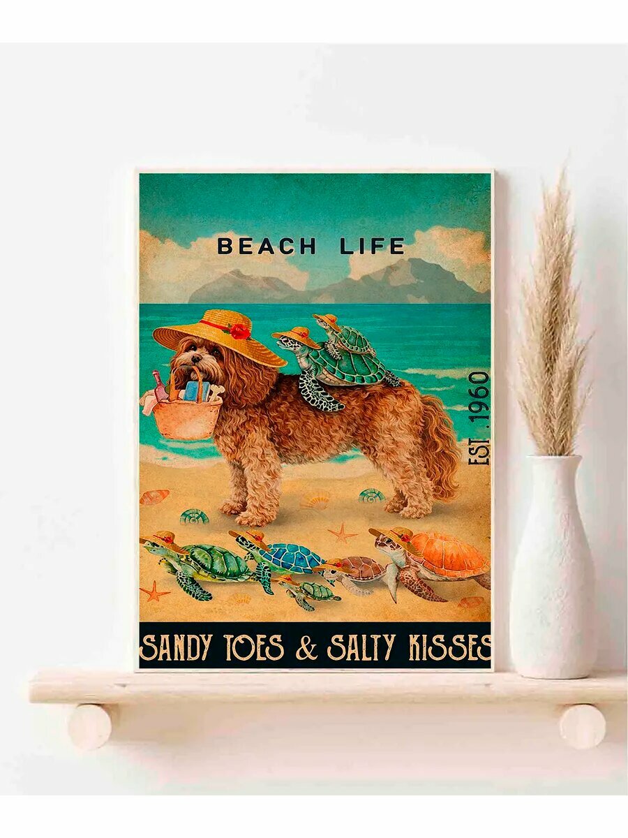 Русская цветная болонка, Beach Life 1960, Плакат 30x42см
