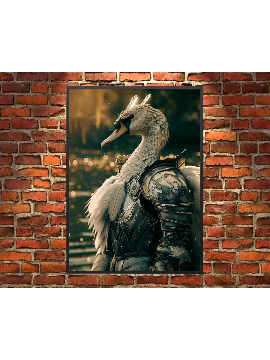 Рыцарь-птица-лебедь 4, Плакат 30x42см