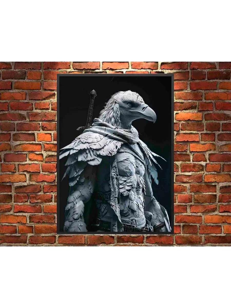 Птица-стервятник Гладиатор 1, Плакат 30x42см