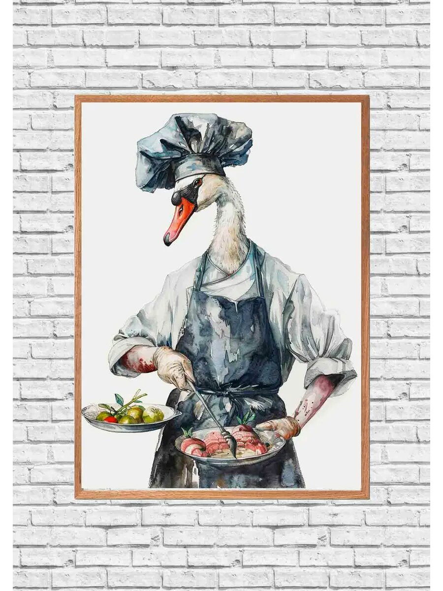 Птица-лебедь, шеф-повар, готовит 0, Плакат 30x42см