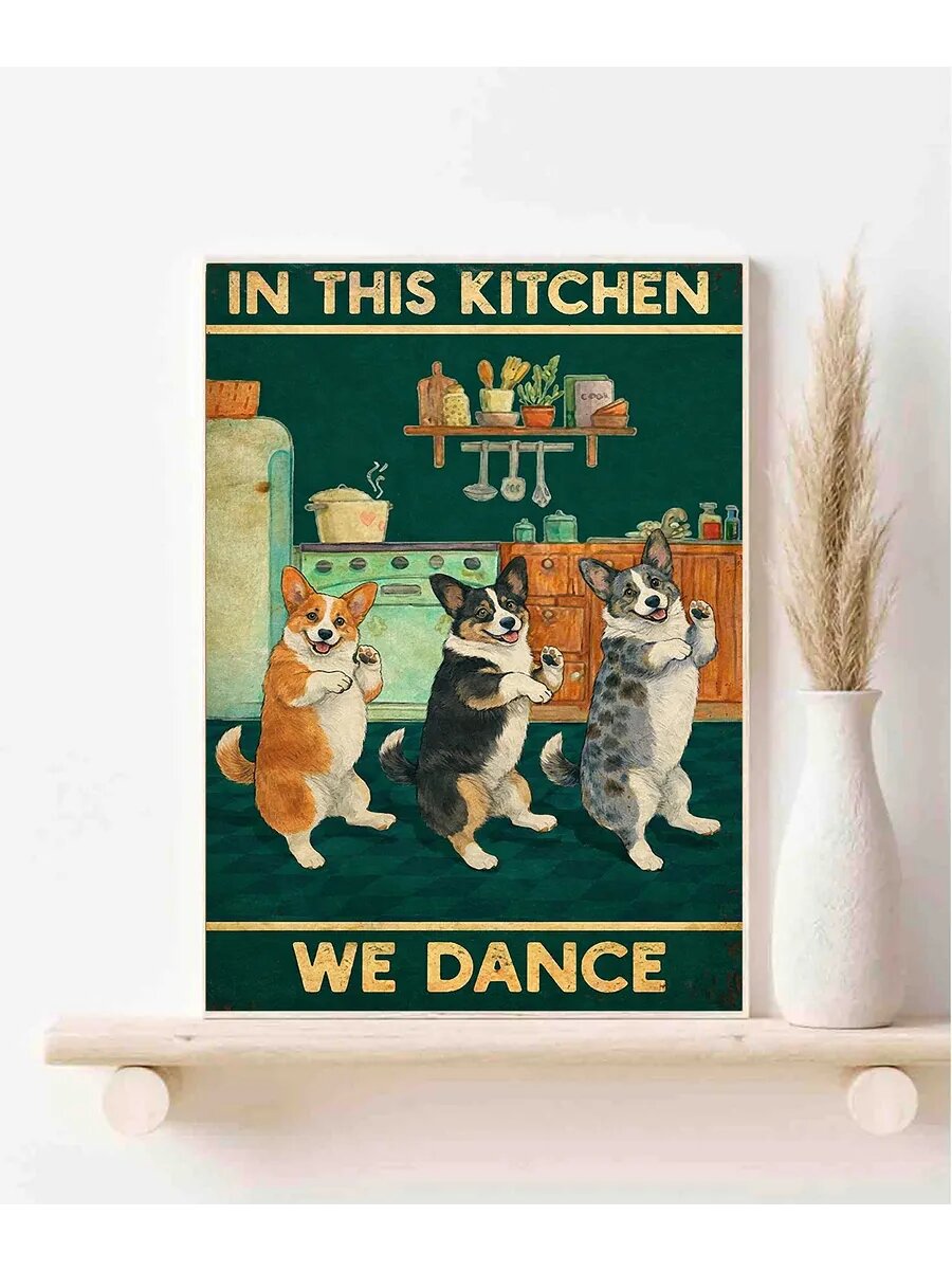 Вельш Корги Кардиган, We Dance, Плакат 30x42см