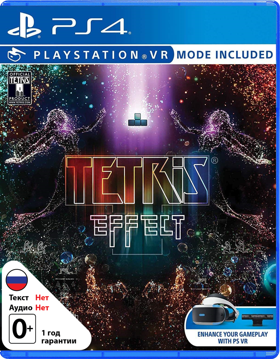 Tetris Effect [PS4/PSVR]