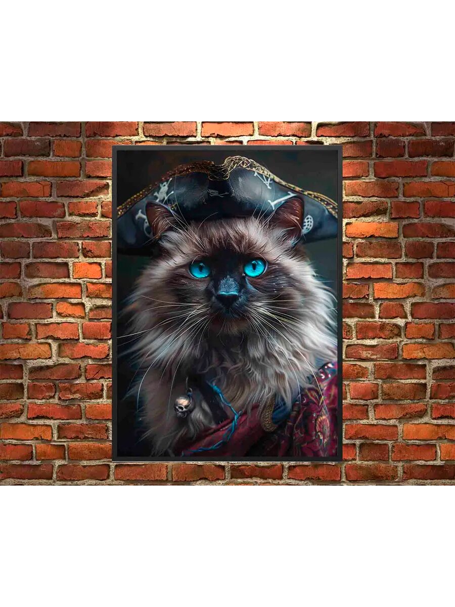 Балийский кот Пират 3, Плакат 30x42см