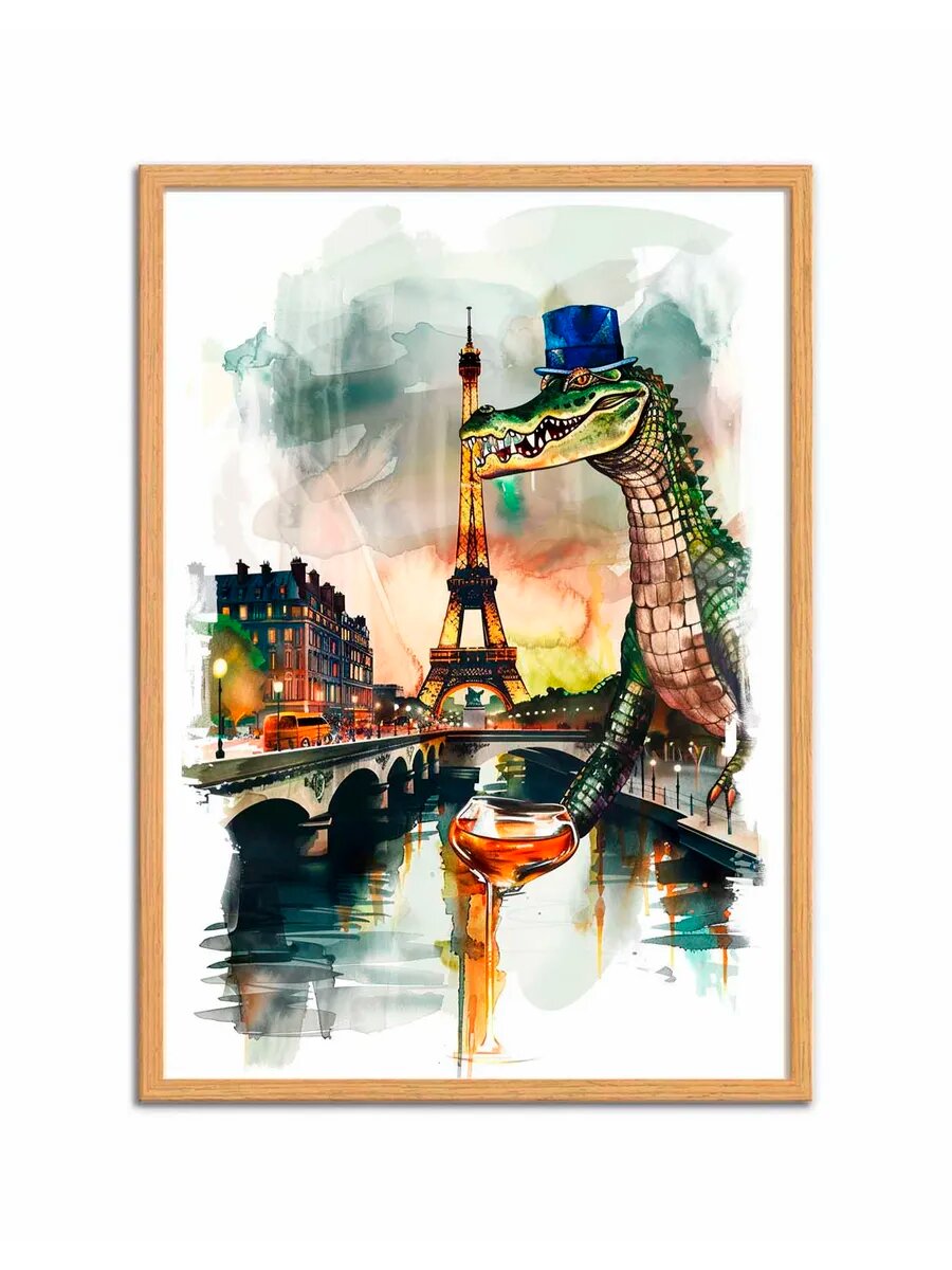 Животное-крокодил пьет Виски 2, Плакат 30x42см