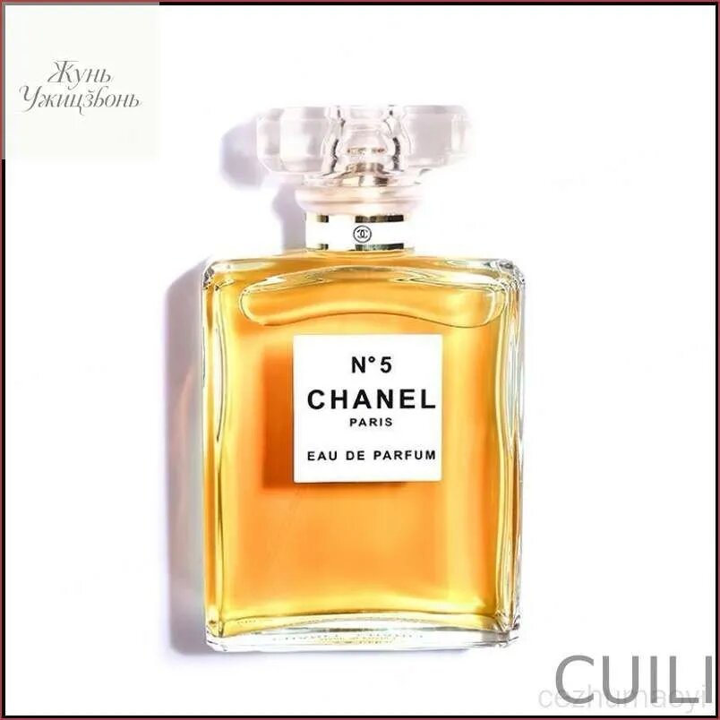 Духи CHANEL香奈儿五号香水 N5香水 100 мл