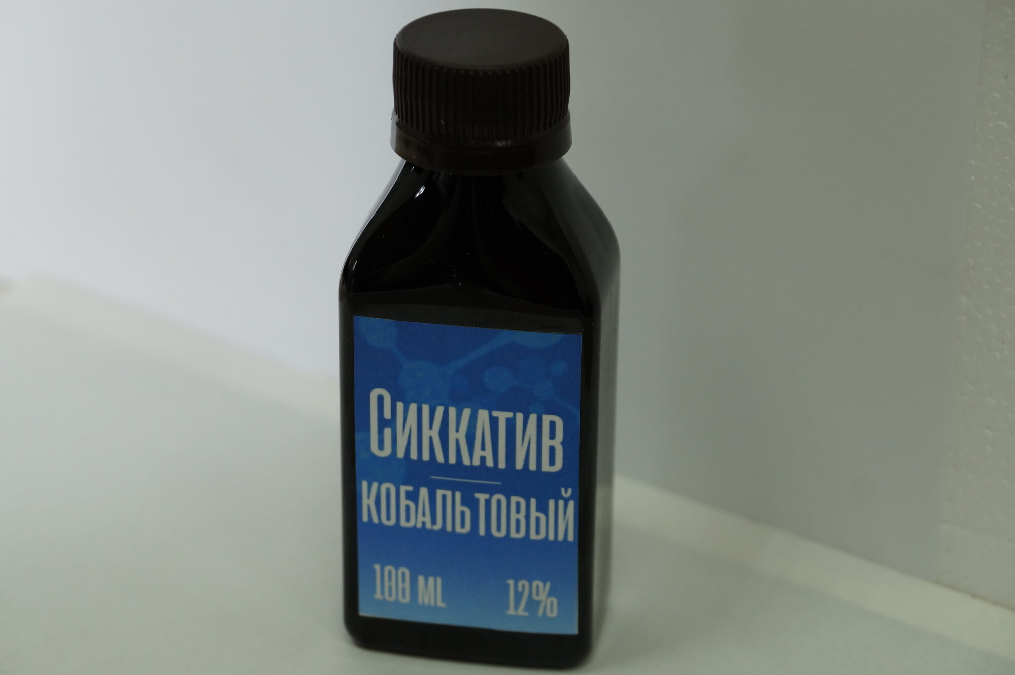 Сиккатив кобальтовый 100 мл, 12% — ускоритель высыхания масляных красок и лаков — фото 1