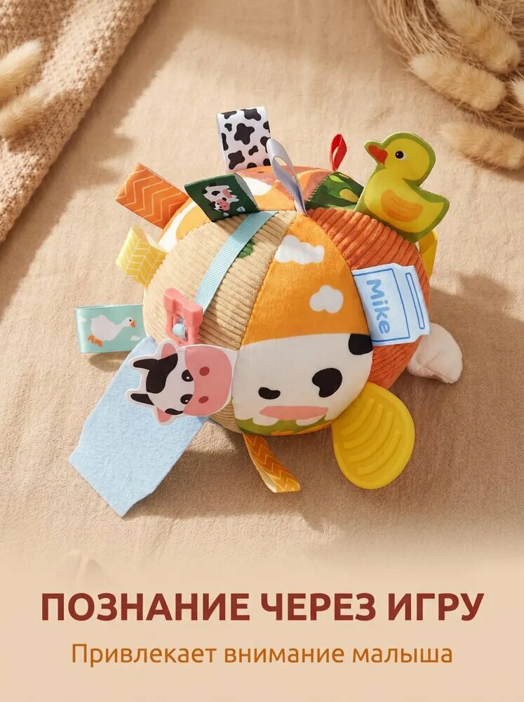 Тканевая книга с мультяшными животными мягкая тканевая конструкция не повреждает десны подходит для младенцев периода орального удовлетворения — фото 1