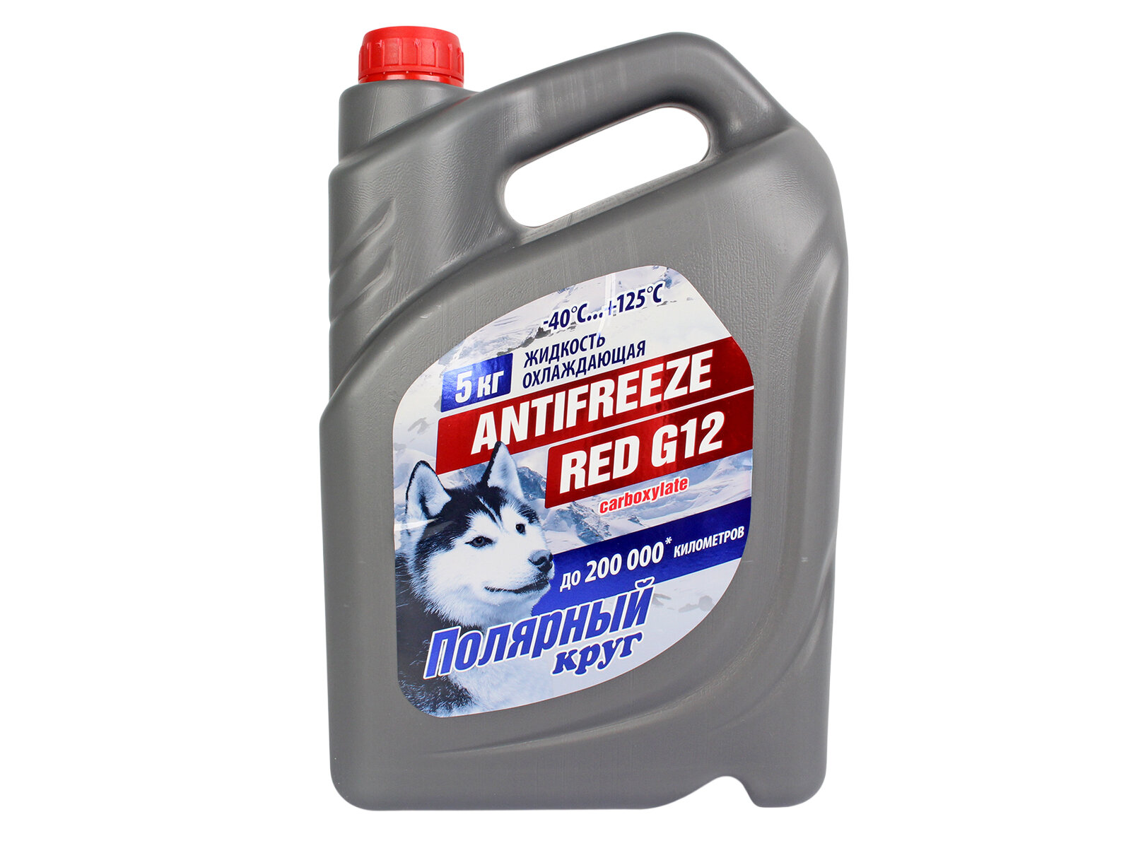 Антифриз Полярный Круг -40C красный 5кг