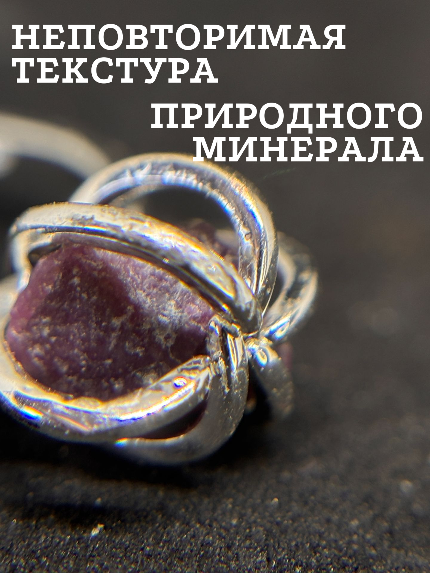 Кольцо, безразмерное, пыльная роза, розовый — фото 1