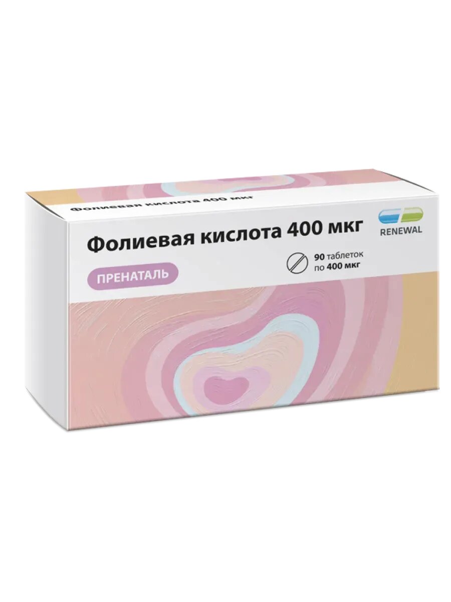 Фолиевая кислота 400 мкг Пренаталь таблетки массой 100 мг 90 шт