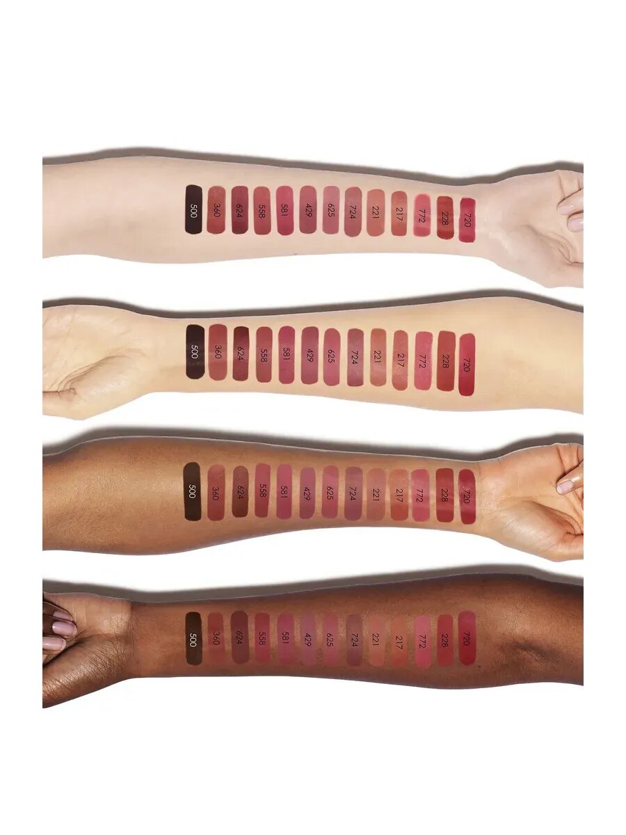 Dior Помада для губ с вельветовым финишем Rouge Dior, оттено