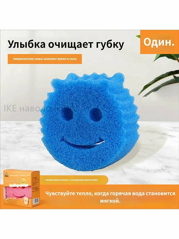 IKE наволочка A Губка, Eco Foam, 1 шт. для подушки эко-пена