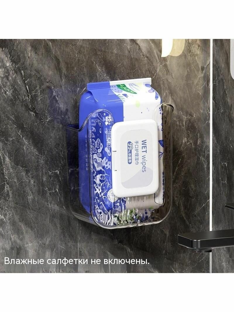 Ящик для хранения, прозрачный