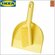 IKEA Набор для уборки