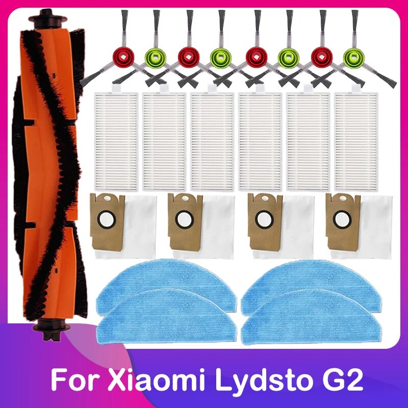Детали для робота-пылесоса Xiaomi Lydsto G2/G2D OSSIEAO Оранжевый, set 21