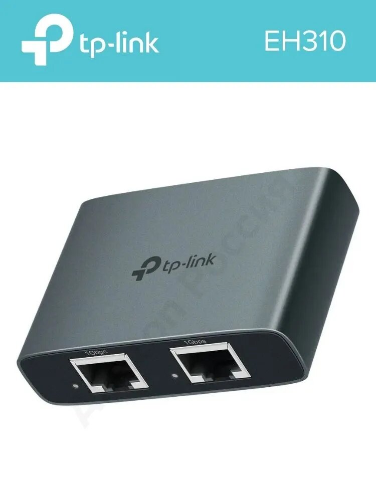 TP-Link EH310 Гигабитный Ethernet-разветвитель 1 на 3, 1000 Мбит/с, Plug & Play, 4 гигабитных порта, алюминиевый корпус, поддержка Cat 8/7/6/5e, питание USB-C
