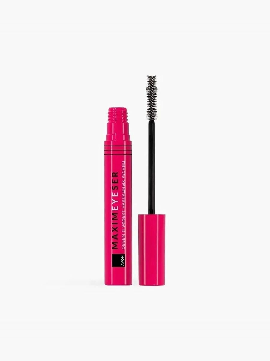 Avon Тушь для ресниц Maximeyeser Объем и эффект накладных ресниц, тон черный