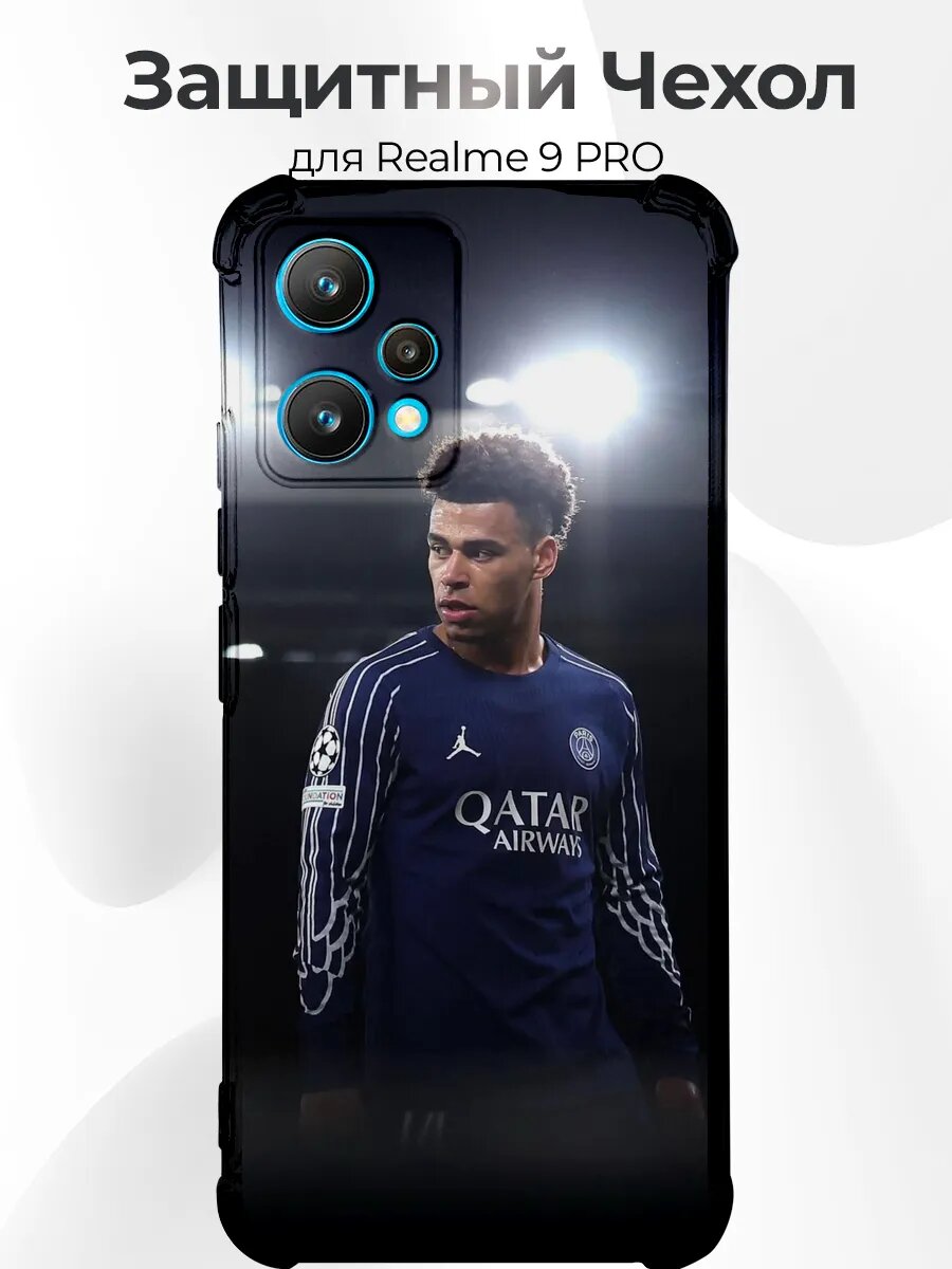 Чехол Realme 9 Pro Doue портрет прожекторы