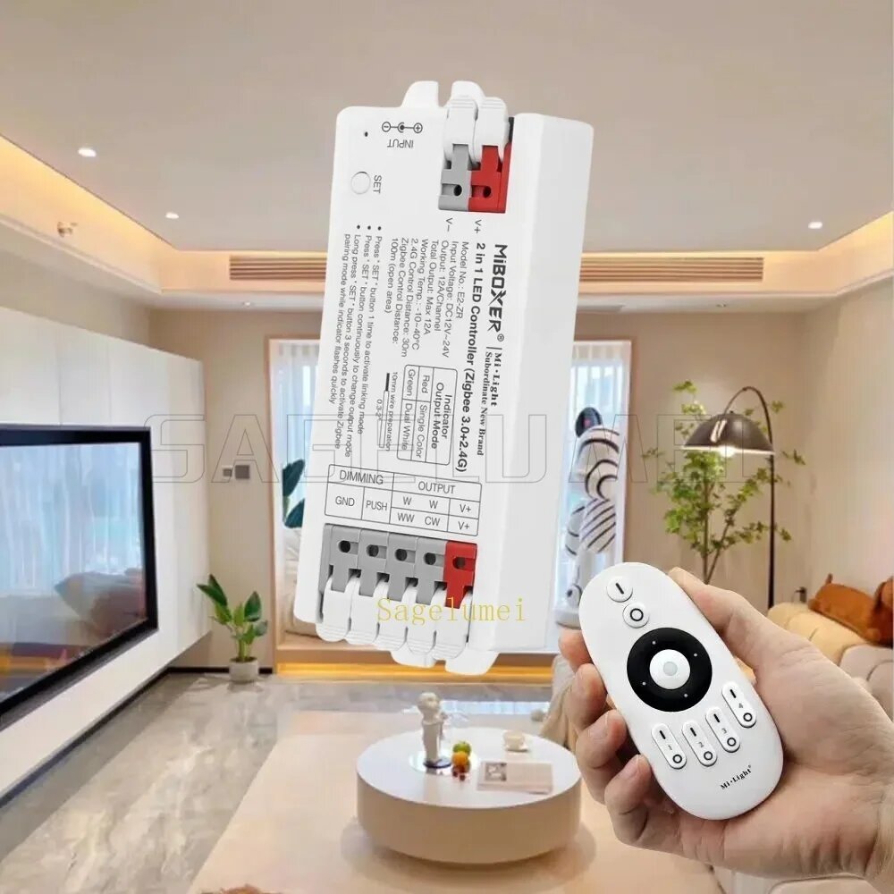Светодиодный контроллер Miboxer E2-ZR/E3-ZR для мгновенной проводки E2-ZR only