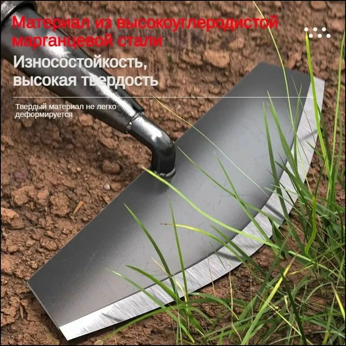 RUSHARD Лопата — фото 1