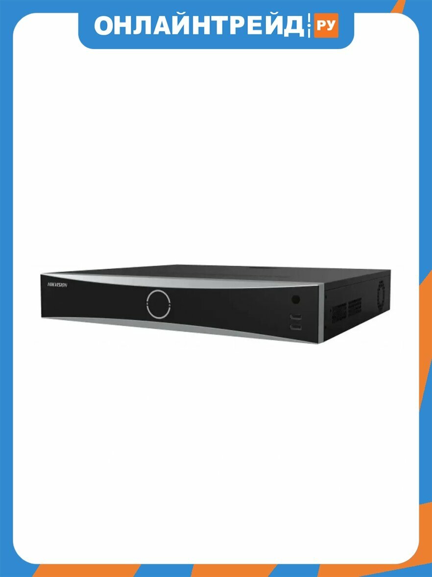 Видеорегистратор Hikvision DS-7732NXI-K4/16P(E)