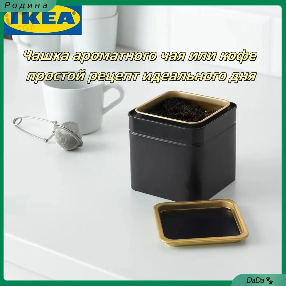 Банка для меда, 1000 мл, 1 шт