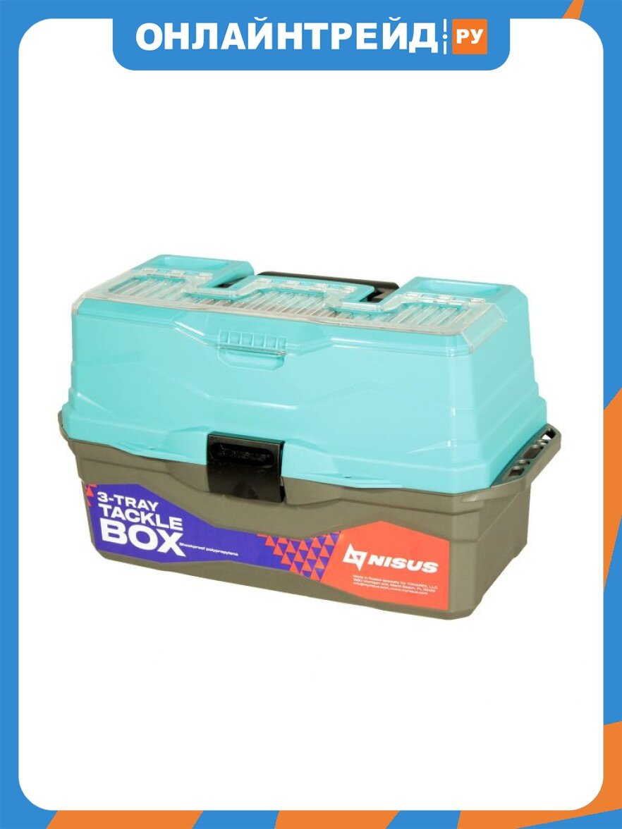Ящик рыболовный Nisus Tackle Box трехполочный бирюзовый (для снастей)